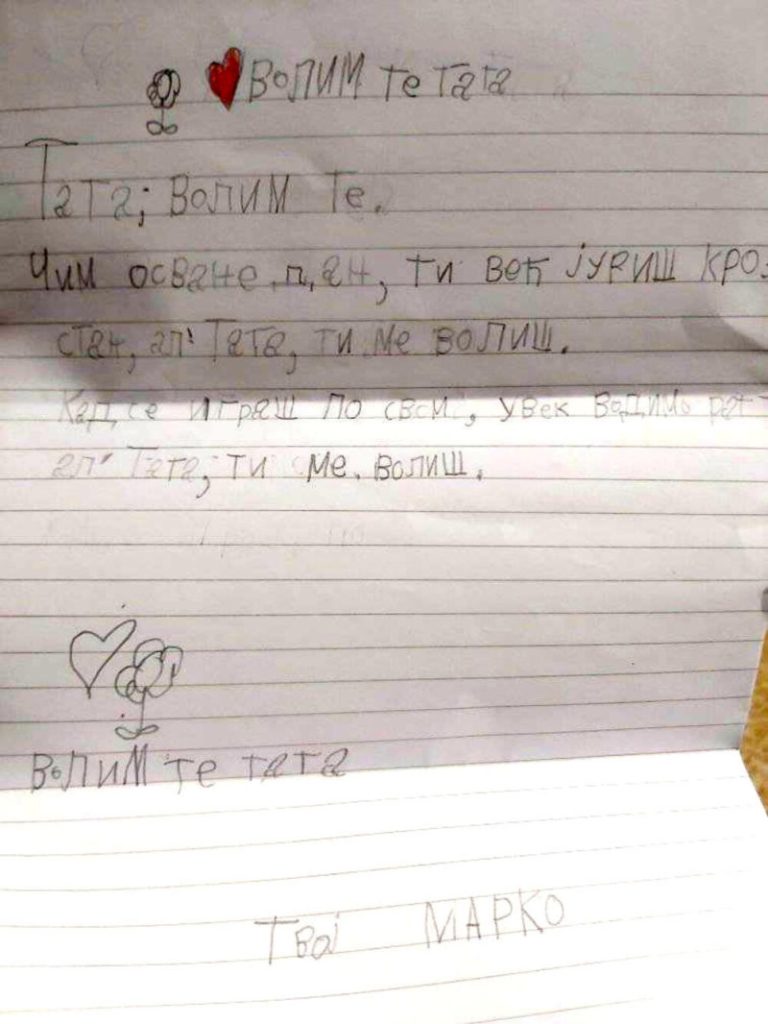 "Tata, volim te": Pogledajte PISMO koje je sin poslao Miljanu kog su ...