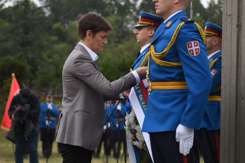 Istorijska odluka: Muzeju žrtava genocida na staranje i upravljanje ...