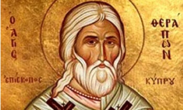 Vernici slave svetitelja koji je mučki ubijen: Veruje se da ove reči treba pročitati danas u ...